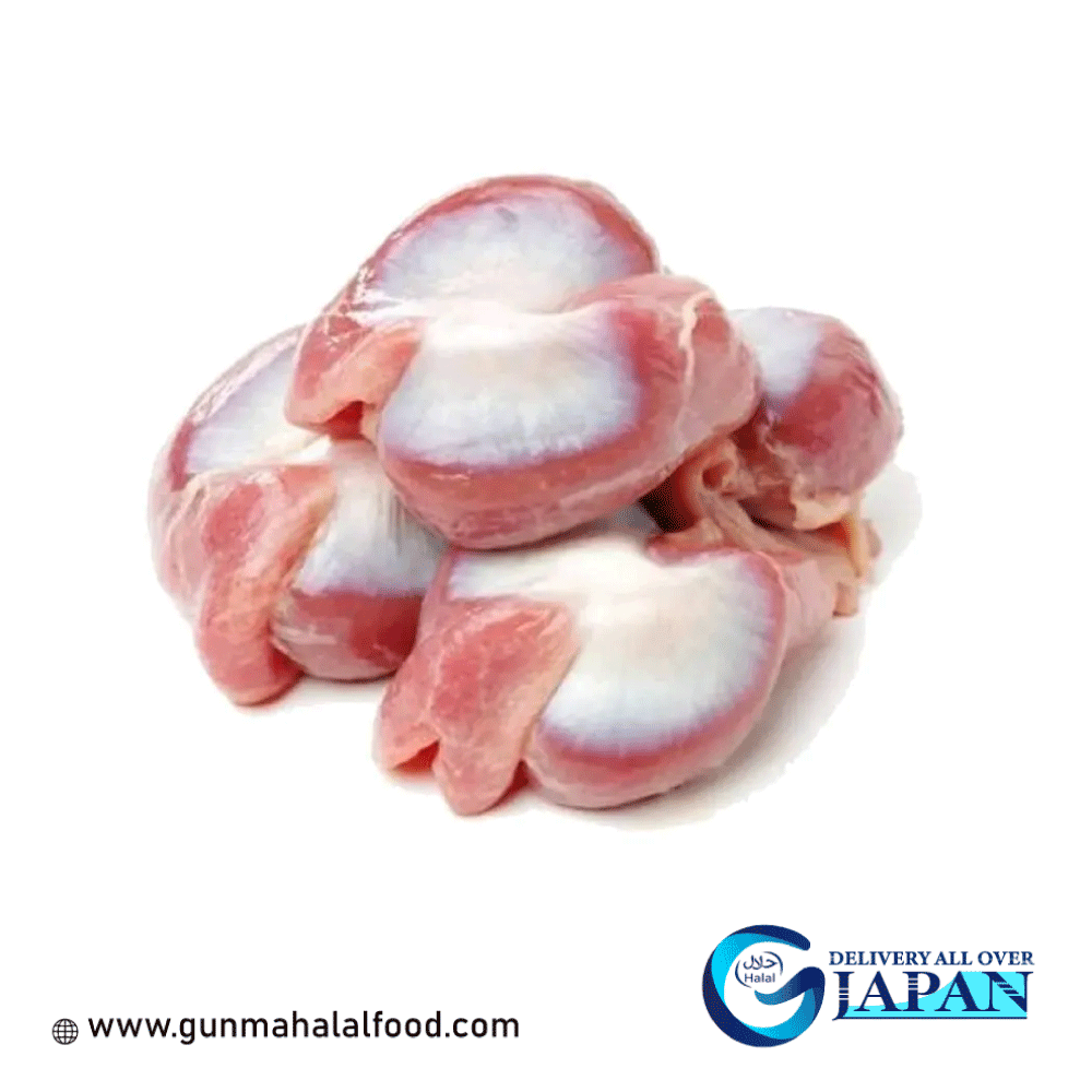 Chicken Gizzard (400g) - Gunma Halal Food